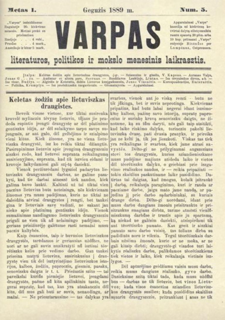 Tautinis atgimimas knygnešių laikais | Lietuvos istorija